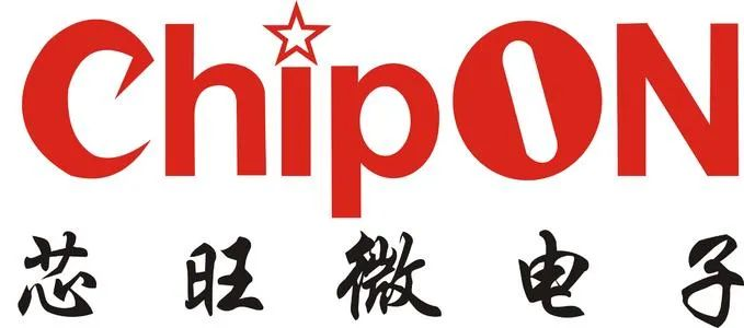 芯旺微完成B轮融资3亿元_恒旭伙伴_公司新闻_恒旭资本